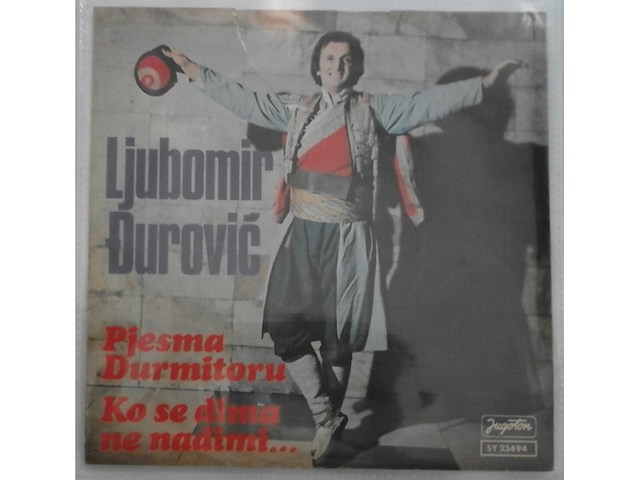 LJUBOMIR  DJUROVIC  -  PJESMA  DURMITORU