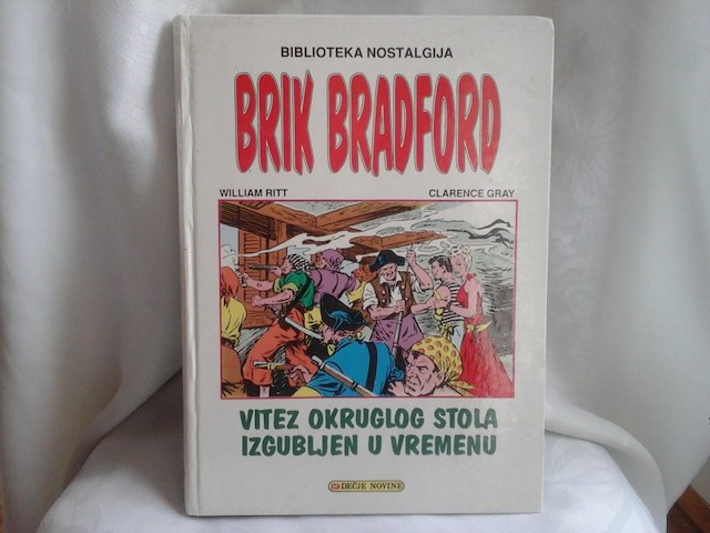 Brik Bradford 14 Biblioteka nostalgija Vitez okruglog