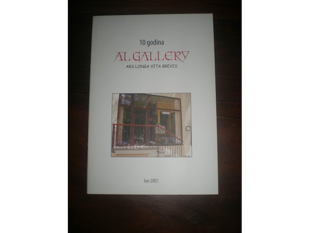 AL  GALLERY*