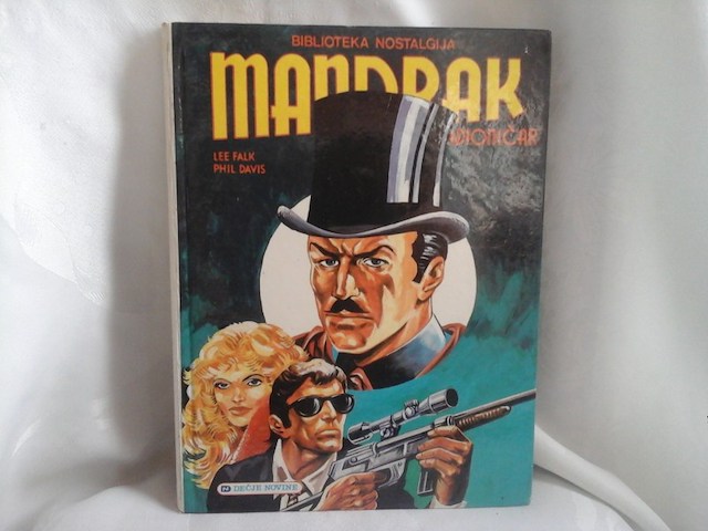 Mandrak Mađioničar 8 Lee Falk biblioteka nostalgija