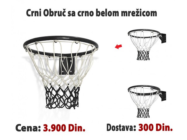 Košarkaški obruč ojačani 1 Crni sa crno belom mrežicom