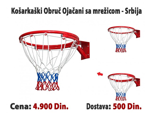 Košarkaški obruč ojačani 2 sa mrežicom