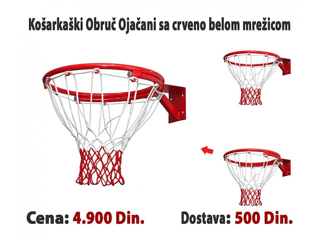 Košarkaški obruč ojačani 2 sa mrežicom