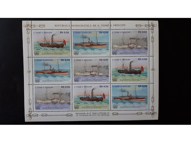 Brodovi - Sao Tome and Principe 1984. 0,50Db (P) S101