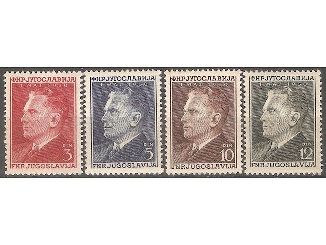 1950 - 1.maj Tito MNH