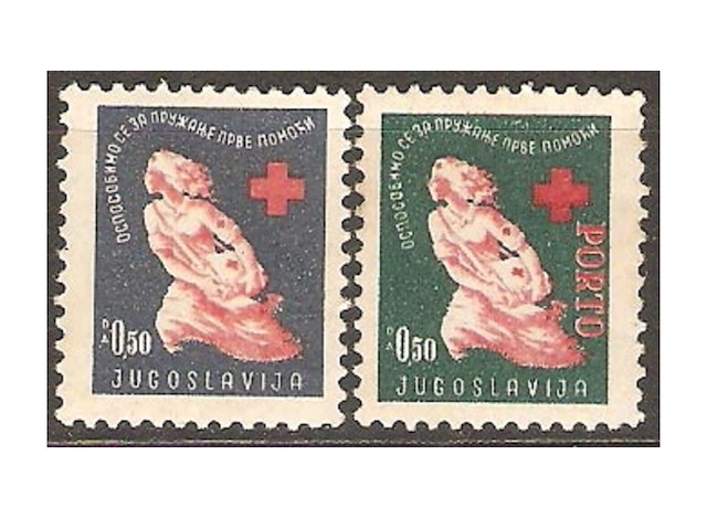 1948 - Doplatne i porto marke MNH