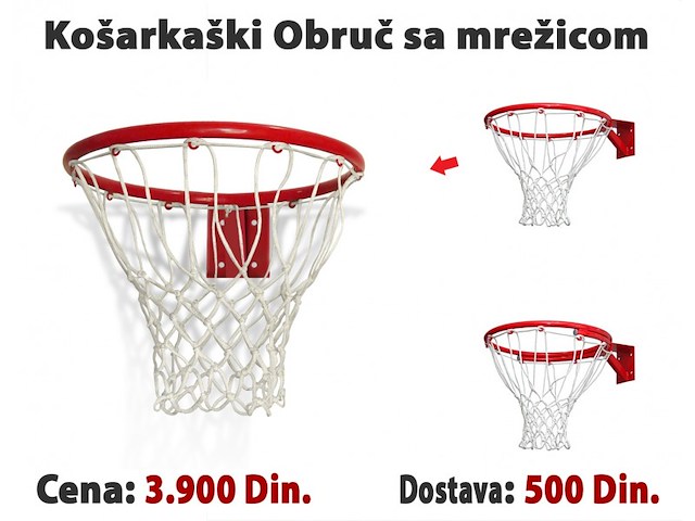 Košarkaški obruč ojačani 1 sa mrežicom