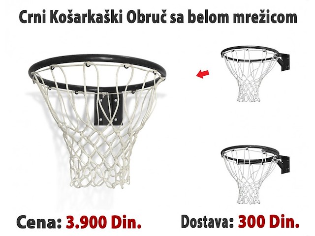 Košarkaški obruč ojačani 1 Crni sa belom mrežicom
