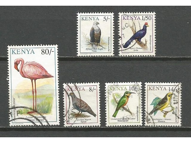 km Kenya Kenija 1993. Ptice,zigosane