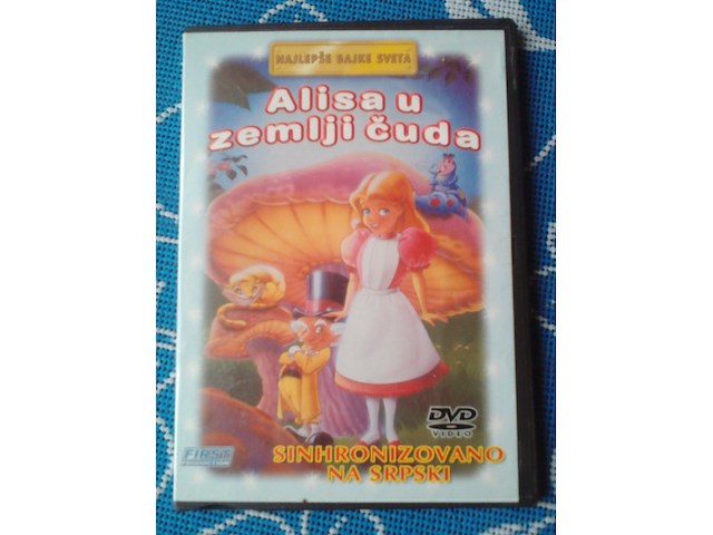 DVD CRTANI FILM - ALISA U ZEMLJI CUDA