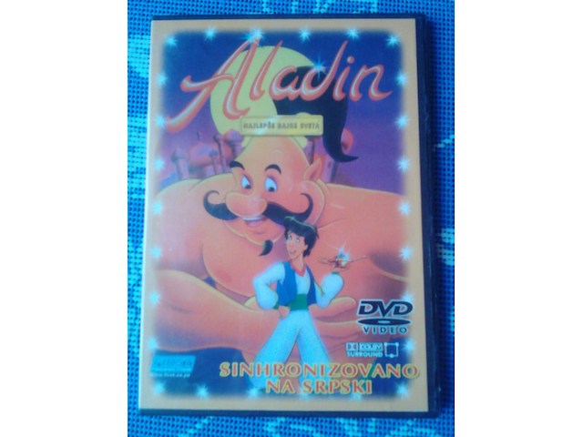 DVD CRTANI FILM - ALADIN