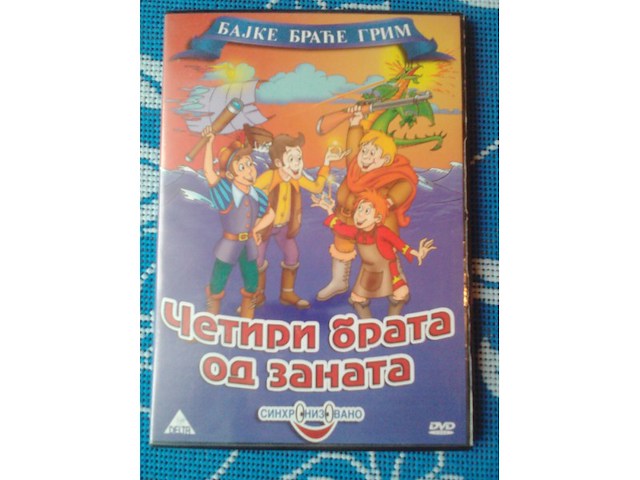 DVD CRTANI FILM - CETIRI BRATA OD ZANATA