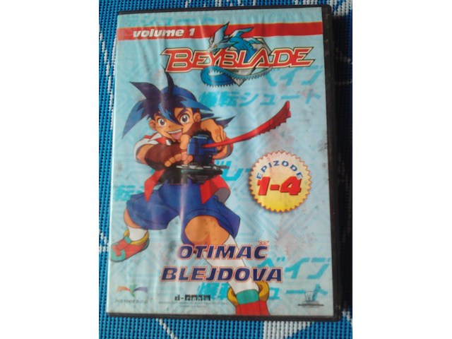 DVD CRTANI FILM - BEYBLADE 1 OTIMAC BLEJDOVA