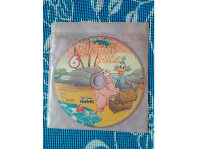 DVD CRTANI FILM - RUZNO PACE 6