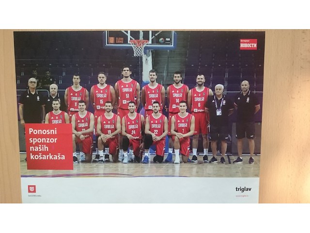 Poster košarkaša reprezentacije Srbije