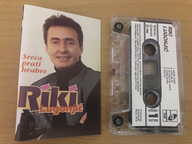 Riki Lugonjić ‎– Sreća Prati Hrabre