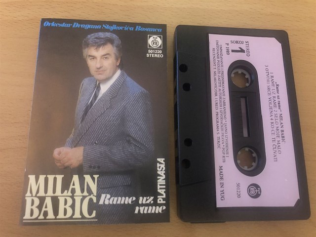 Milan Babić - Rame Uz Rame