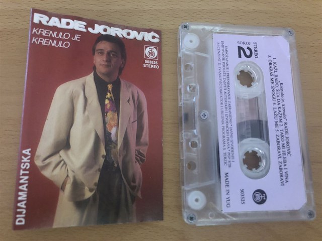 Rade Jorović - Krenulo je, krenulo