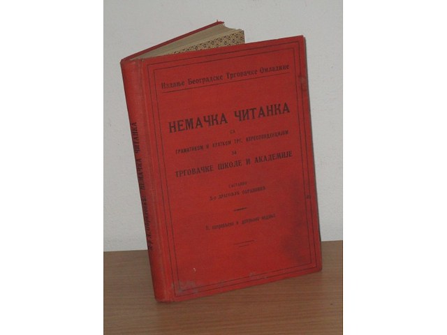 NEMAČKA ČITANKA 1931.