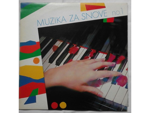 ANSAMBL  MEDIUM  -  MUZIKA  ZA  SNOVE  No 1