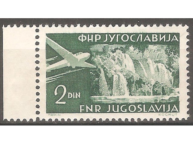 1951 - Vazdusna posta 2 din MNH