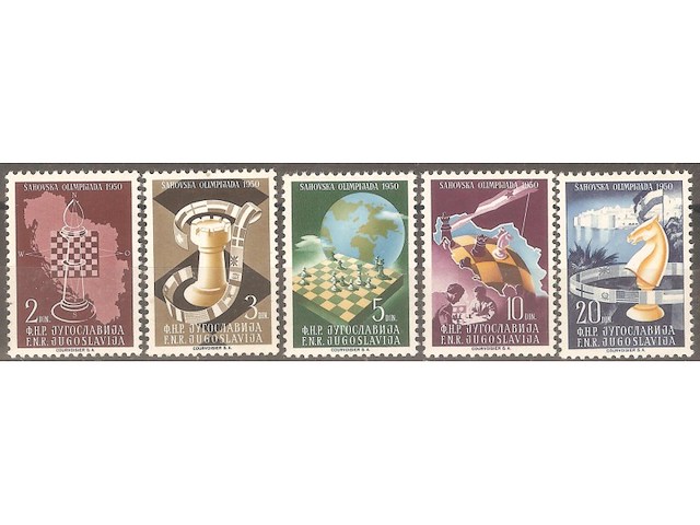 1950 - Sahovska olimpijada  MNH