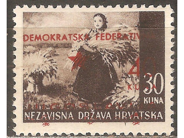 1945 - Prvo lokalno izdanje SPLIT 40 na 30,00 MNH