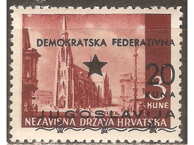 1945 - Prvo lokalno izdanje SPLIT 20 na 3,00 MNH