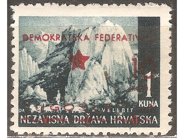 1945 - Prvo lokalno izdanje SPLIT 10 na 1,00 MNH