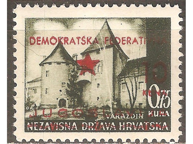 1945 - Prvo lokalno izdanje SPLIT 10 na 0,75 MNH