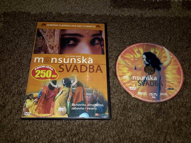 Monsunska svadba DVD