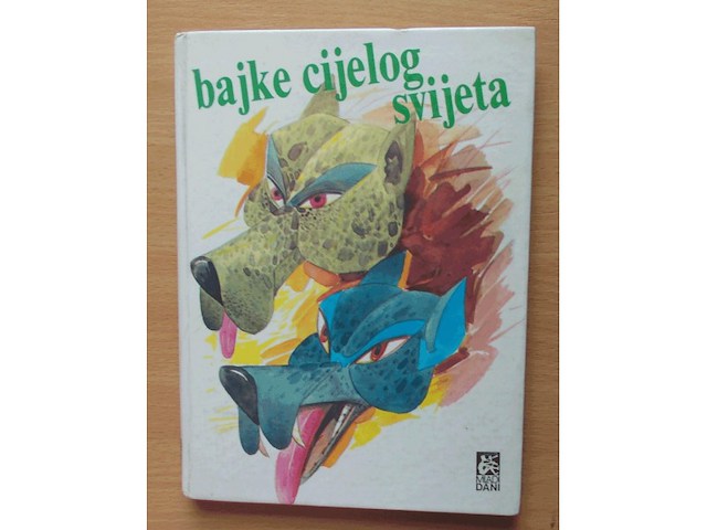 Bajke iz cijelog svijeta