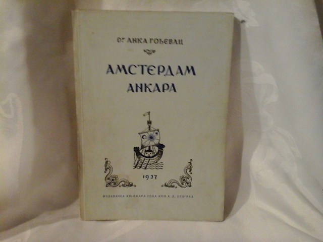 Amsterdam Ankara Anka Gođevac putopis