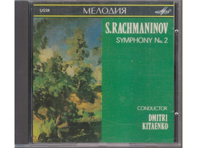 cd / RACHMANINOV - SYMPHONY No. 2