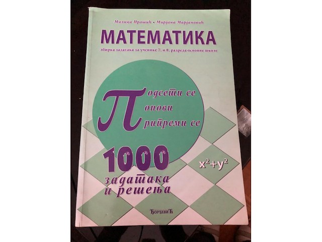 Matematika