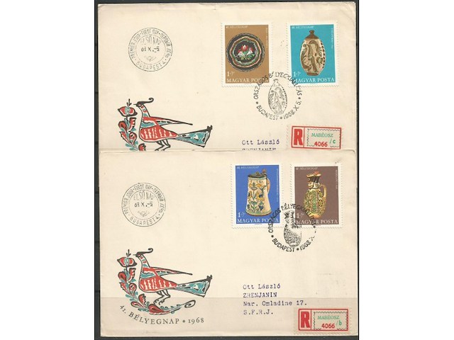 Mađarska,Filatelistička izložba 1968.,FDC