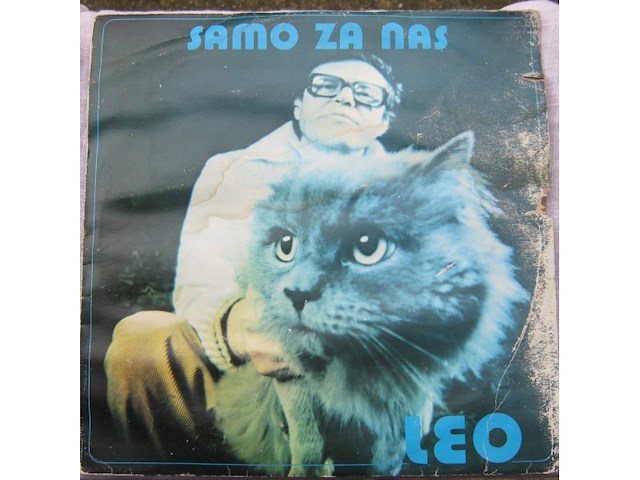 LEO MARTIN - SAMO ZA NAS