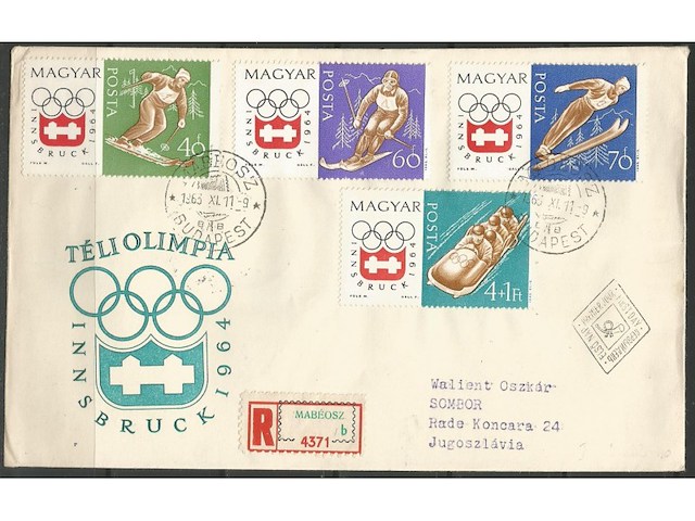 Mađarska,Uoči ZOI-Insbruk `64 1963.,FDC