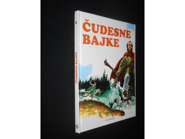 ČUDESNE BAJKE