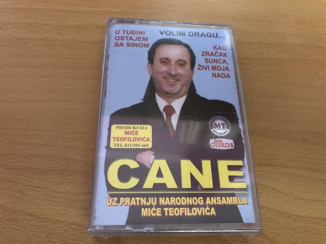 Cane S. Ranisavljević, ork. Miće Teofilovića