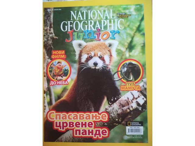 NATIONAL GEOGRAPHIC JUNIOR BR.51 2009 GOD.