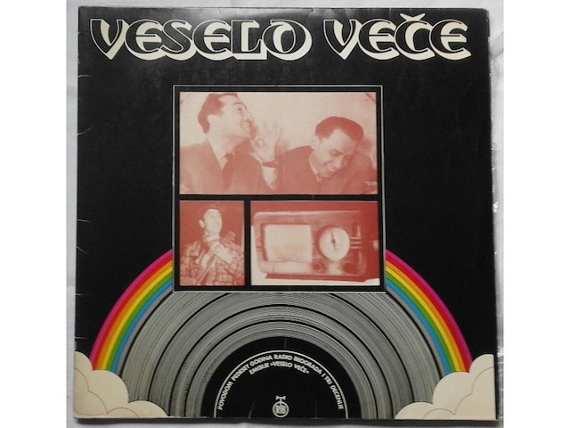 VARIOUS  -  2LP  VESELO  VECE