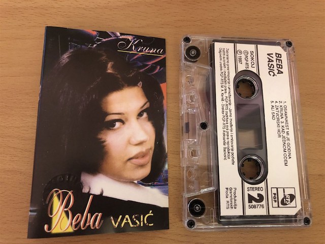 Beba Vasić ‎– Kruna