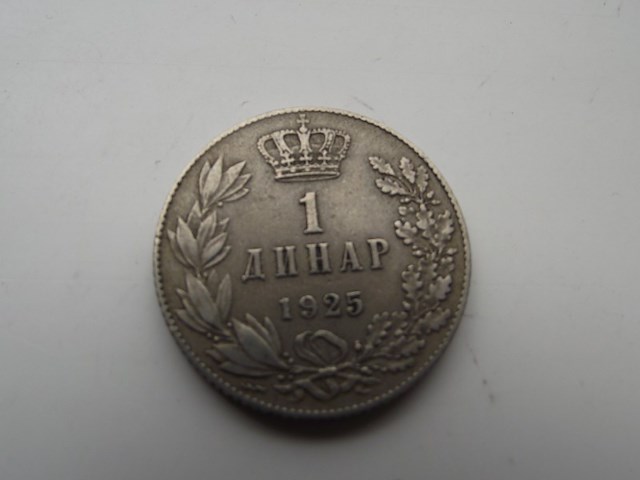 1 dinara 1925 XF