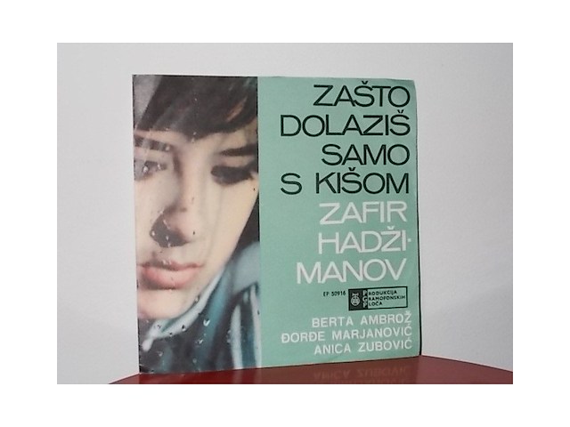 Melodije Opatije - Zašto dolaziš samo s kišom