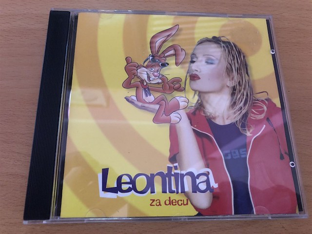 Leontina ‎– Za Decu