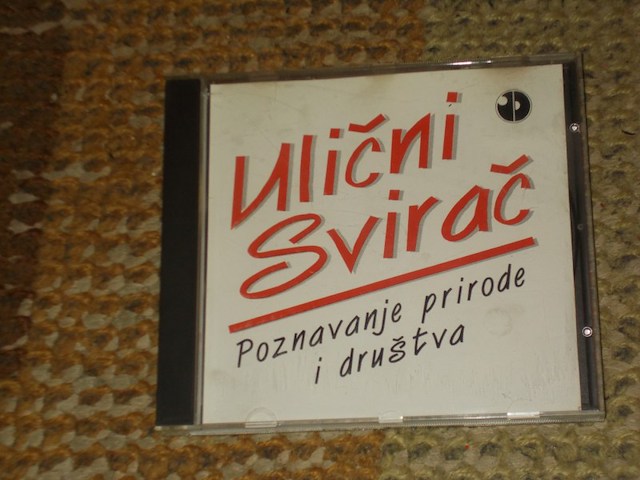 Ulični Svirač ‎– Poznavanje Prirode I Društva