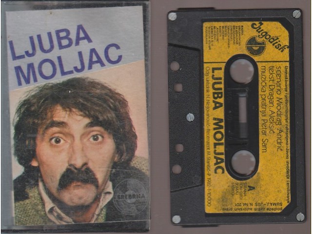 ф LJUBA MOLJAC