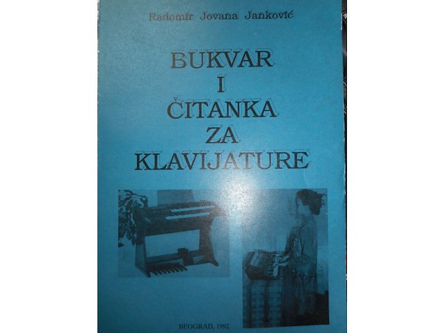 Bukvar i čitanka za klavijature