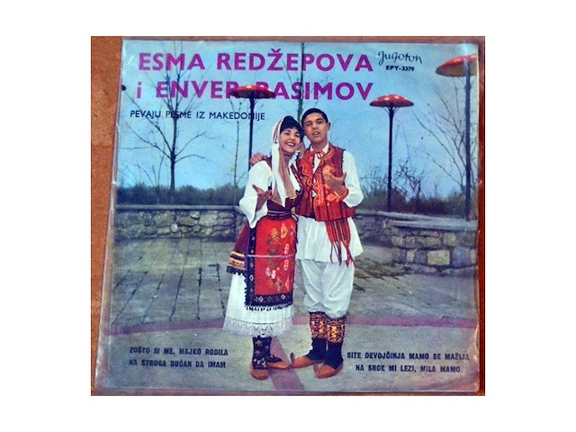 Esma Redžepova I Enver Rasimov ‎– Pesme Iz Makedonije